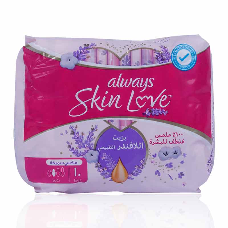 ALWAYS LUNA NIGHT WINGS 10'S – Raf Pharmacy