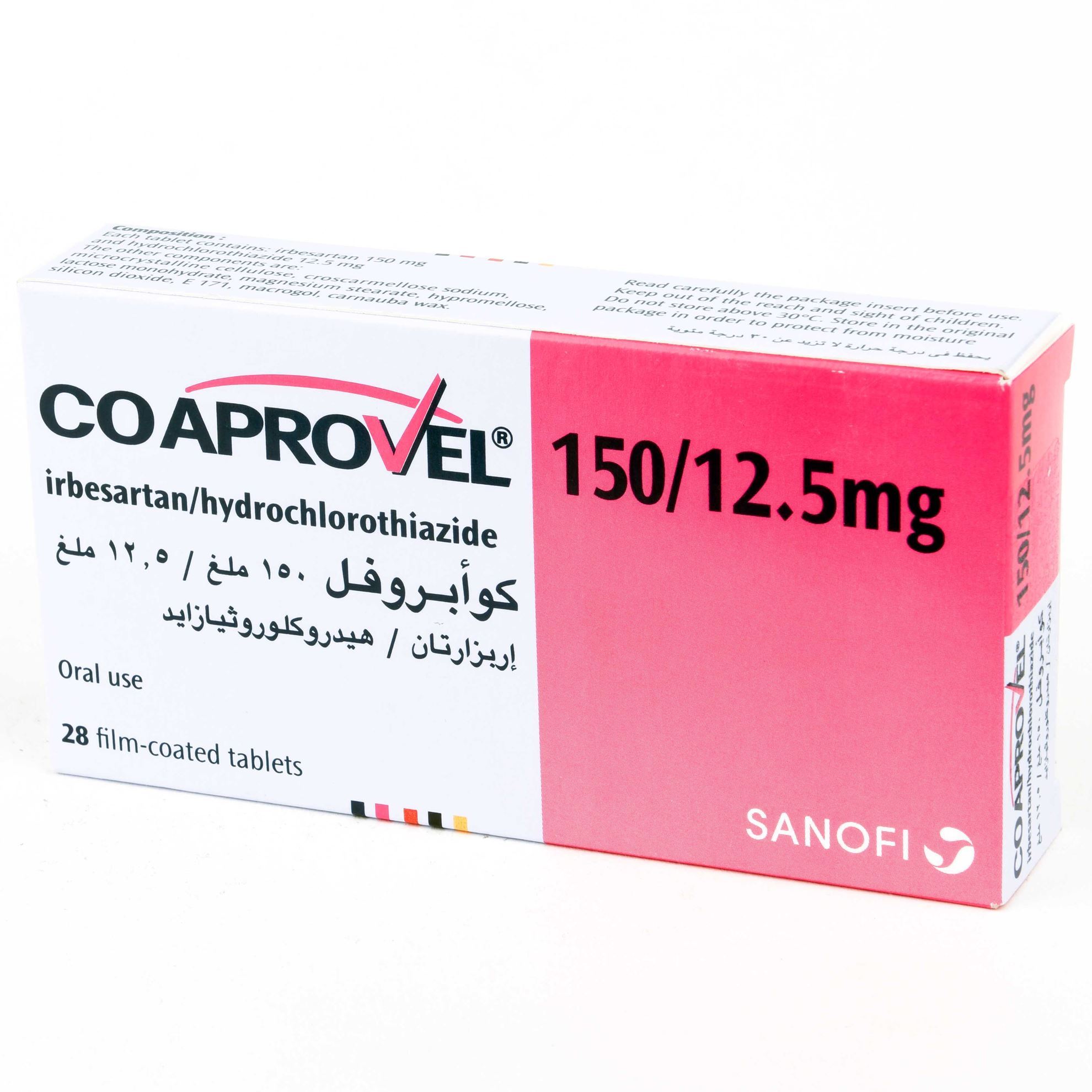 Co Aprovel 150/12.5Mg Tablets 28'S – Raf Pharmacy