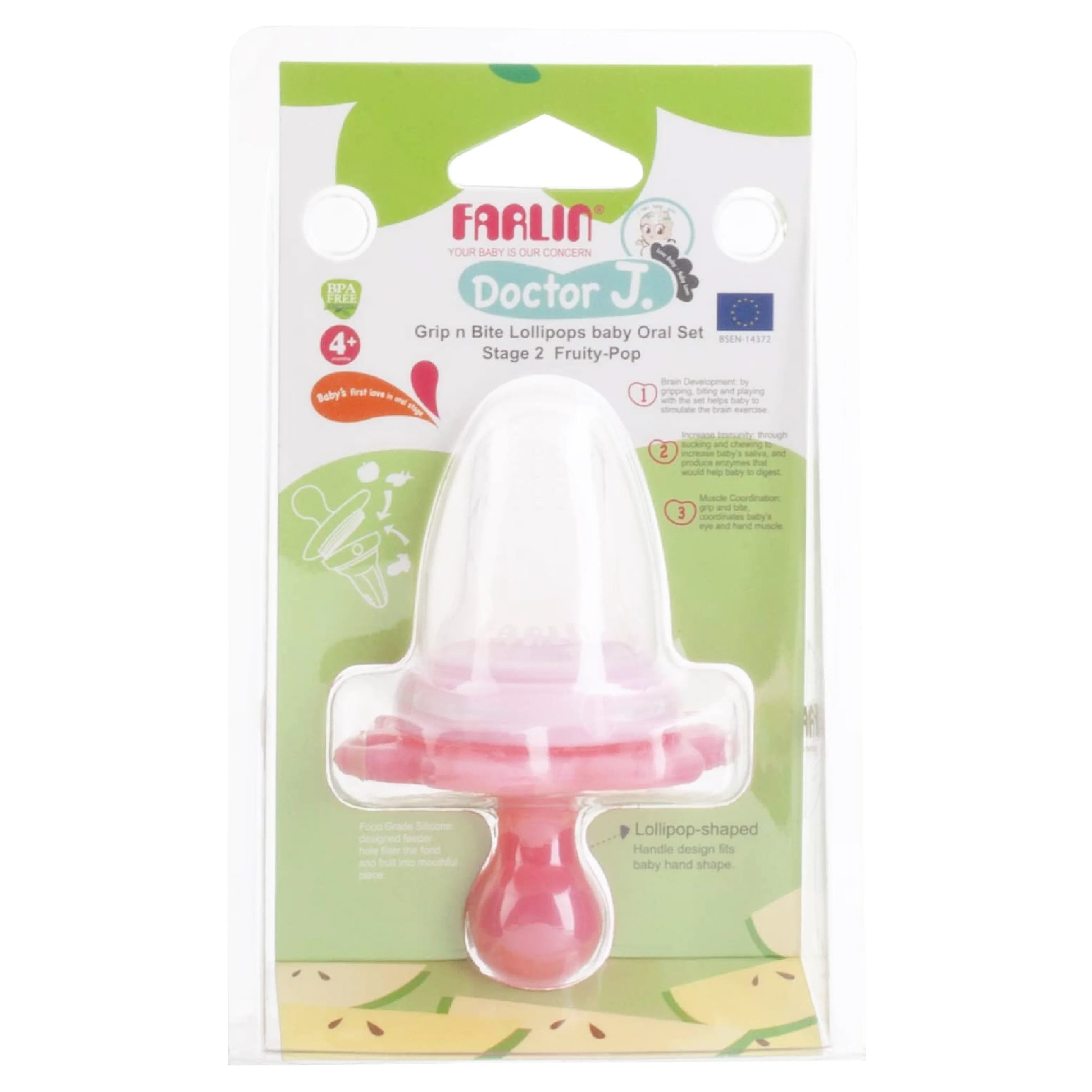 Farlin Hygienic Oral Set Pink Bbc-003 – Raf Pharmacy