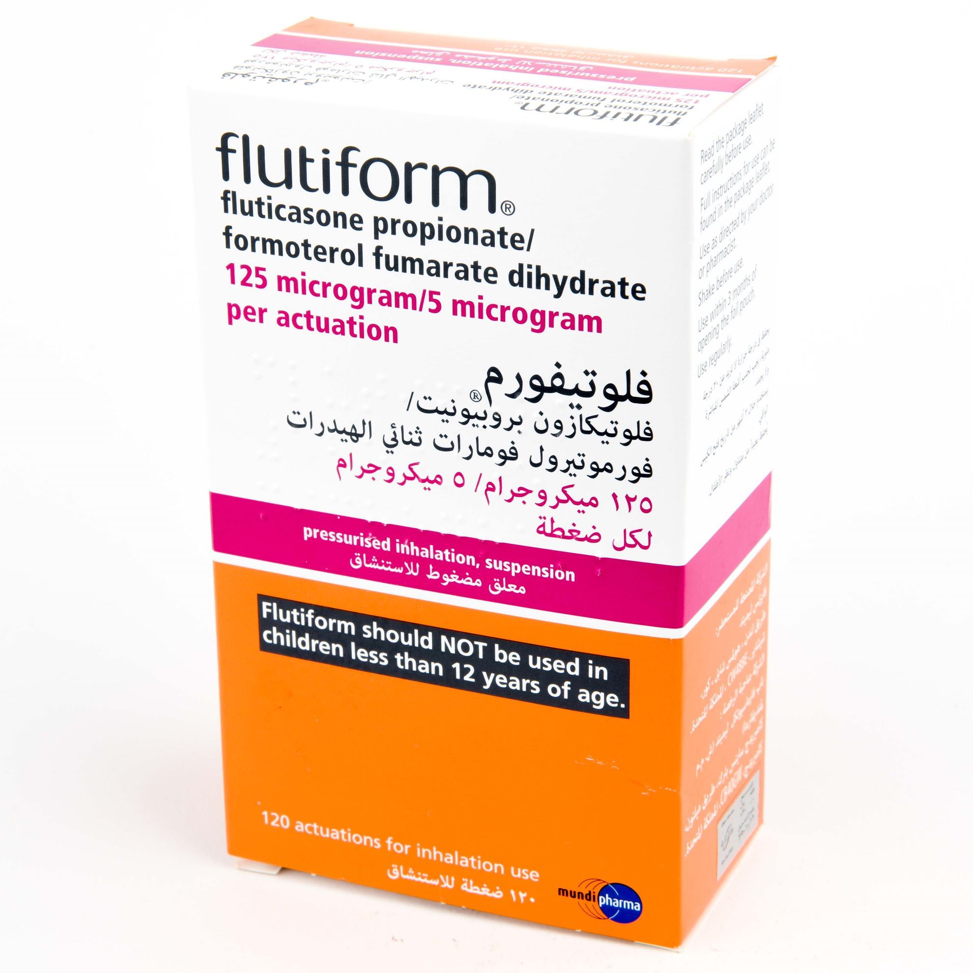 Flutiform 125/5 Mcg Inhaler – Raf Pharmacy