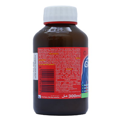 GAVISCON ADVANCE PEPPERMINT FLAVOUR SYRUP 300ML – Raf Pharmacy