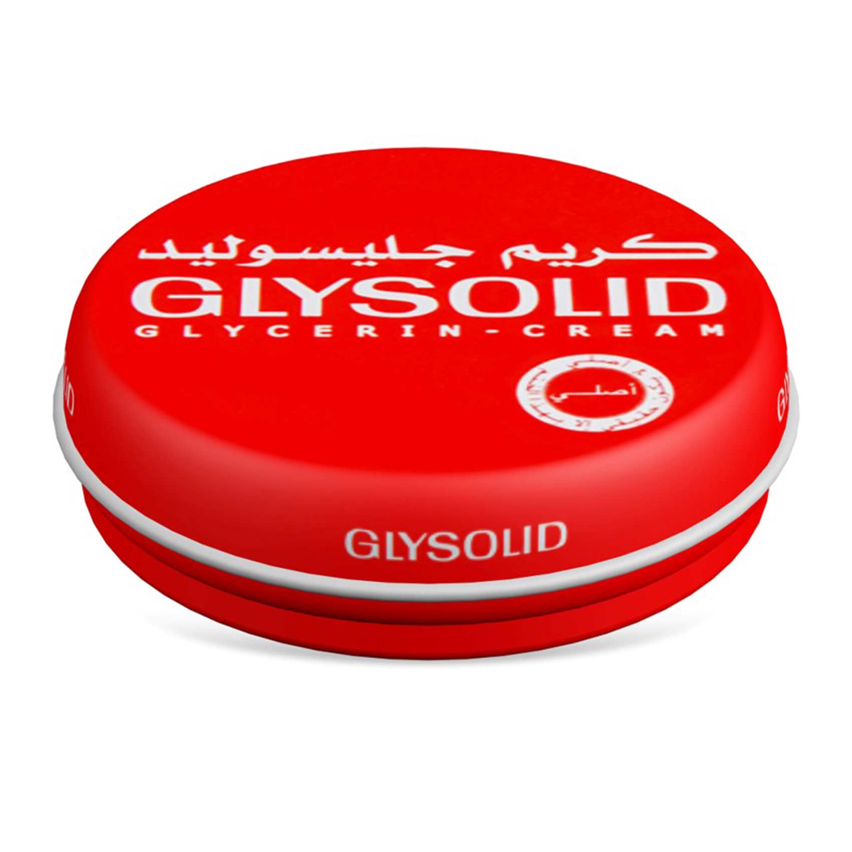 Glysolid Glycerin Cream 125Ml – Raf Pharmacy