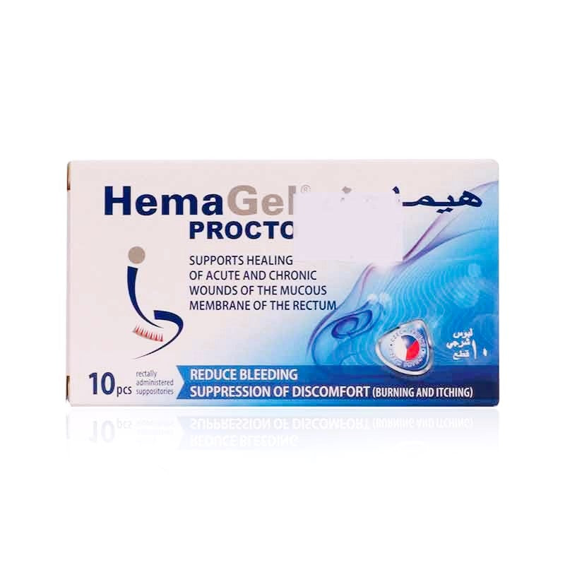 HEMAGEL PROCTO SUPPOSITORIES 10'S – Raf Pharmacy