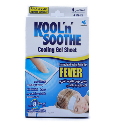 KOOLFEVER POWERFUL COOLING GEL SHEETS CHILDREN 4'S – Raf Pharmacy