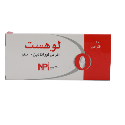 LOHIST 10MG TABLETS 10'S – Raf Pharmacy