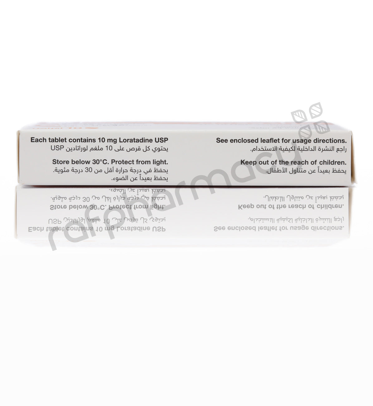 LORADOX 10MG TABLETS 10'S – Raf Pharmacy