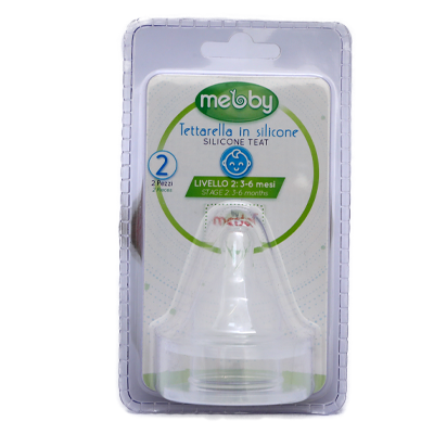 Mebby Silicon Teats 3-6Months – Raf Pharmacy