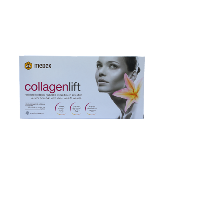 MEDEX COLLAGENLIFT SOLUTION 9ML 10'S – Raf Pharmacy