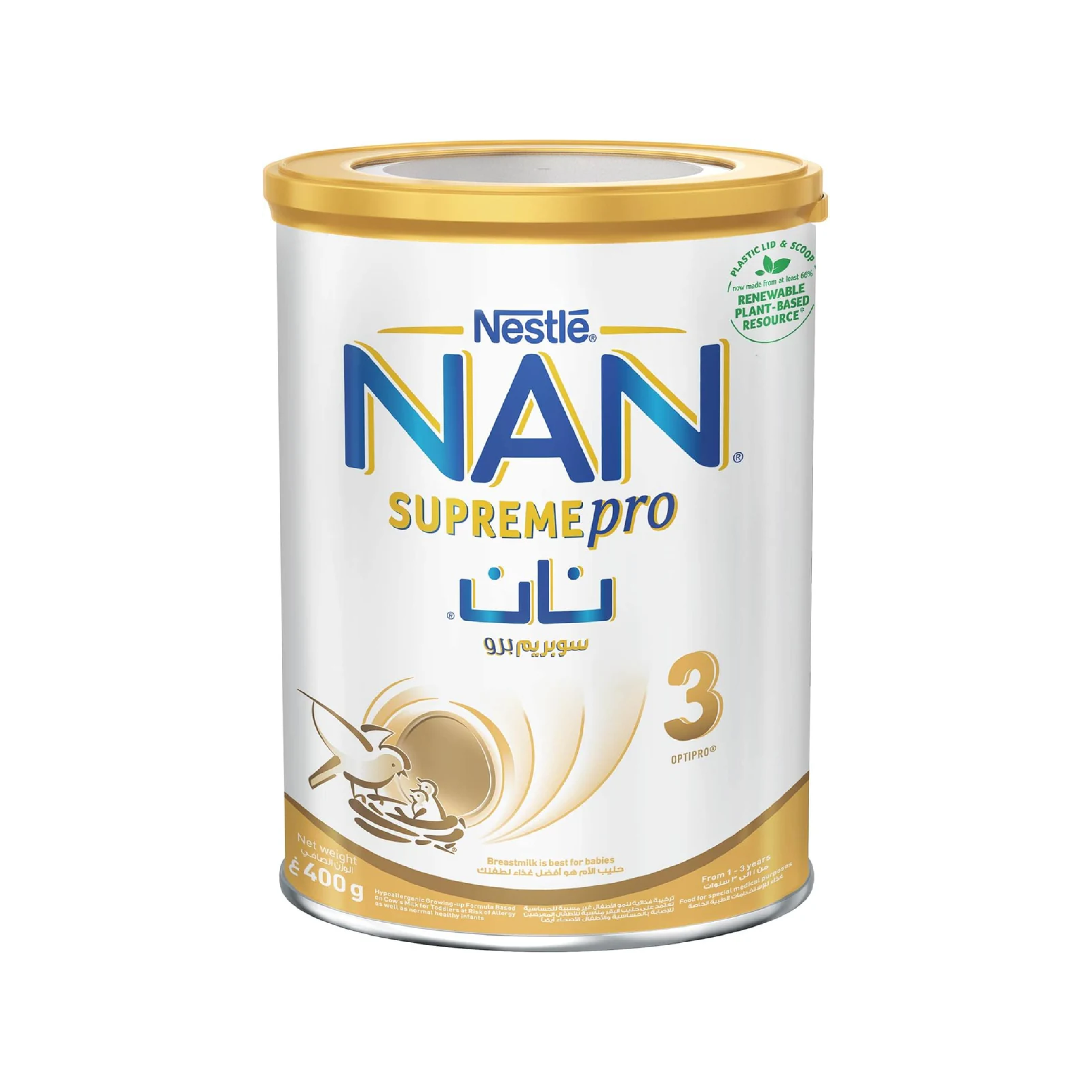 Nan Supreme Pro 3 400Gm – Raf Pharmacy