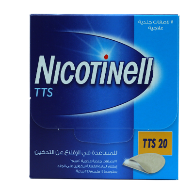 NICOTINELL TTS 20 7'S – Raf Pharmacy