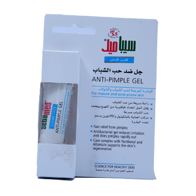 SEBA CLEAR FACE ANTI PIMPLE GEL 10ML – Raf Pharmacy