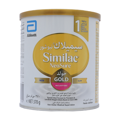 SIMILAC NEOSURE GOLD MILK POWDER 370GM – Raf Pharmacy